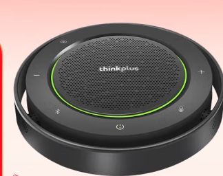 联想MK-MC800+_话会麦克风_数码音频工作站_广播_联系我们-腾龙娱乐游戏有限公司线上客服